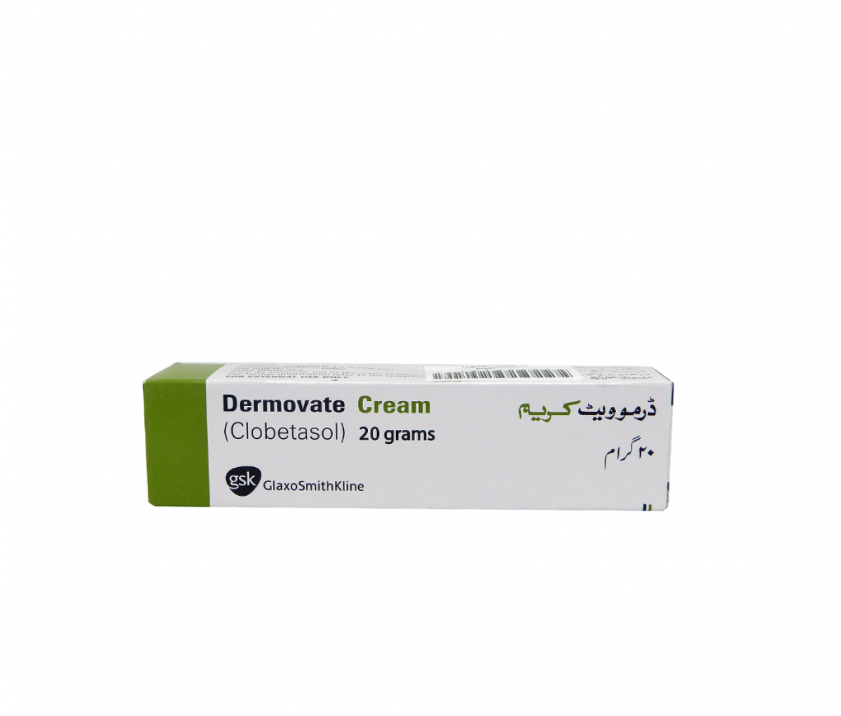 Pharmacy.mv